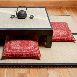 Chabudai Zabuton Tatami Table: Japanese Table Set – J-Life International