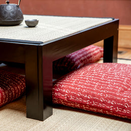 Chabudai Zabuton Tatami Table: Japanese Table Set – J-Life International
