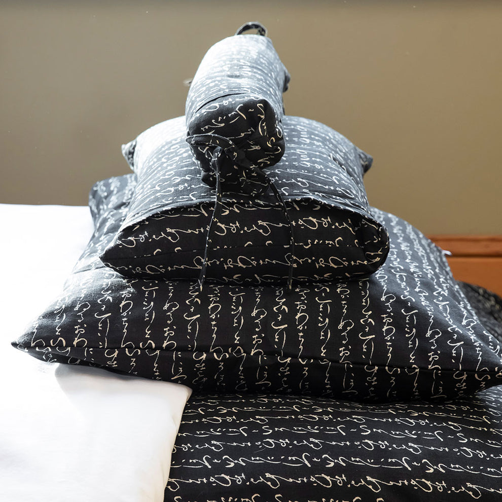 Japanese Bedding Bundle: Kanji Black | J-Life – J-Life International