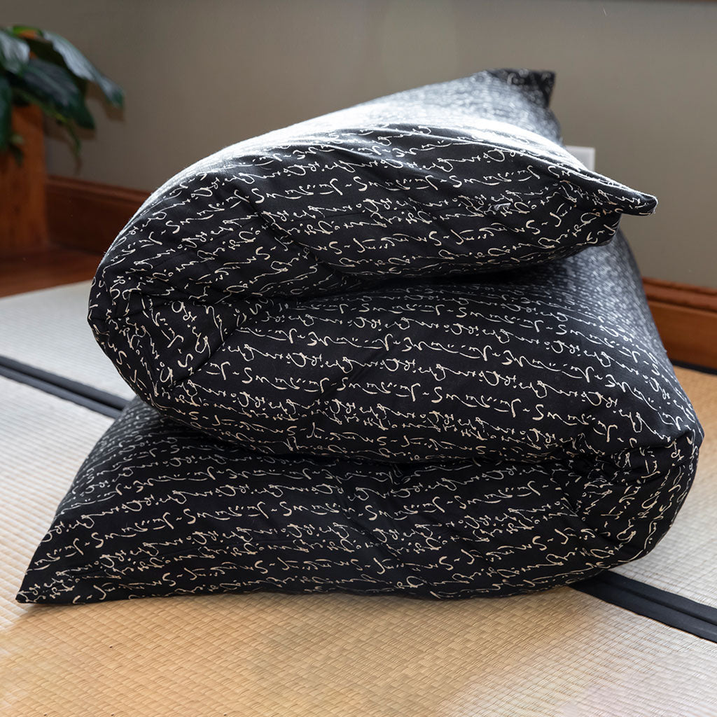 Japanese Bedding Bundle: Kanji Black | J-Life – J-Life International
