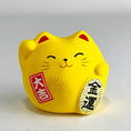 Feng Shui Cat - Japanese Best Fortune Cats | Jlife – J-Life International