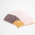 Best Traditional Hand Fan or "Sensu" - Made in Japan | J-Life – J-Life ...