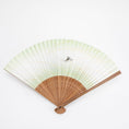 Best Traditional Hand Fan or "Sensu" - Made in Japan | J-Life – J-Life ...