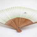 Best Traditional Hand Fan or "Sensu" - Made in Japan | J-Life – J-Life ...