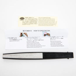 Best Traditional Hand Fan or "Sensu" - Made in Japan | J-Life – J-Life ...
