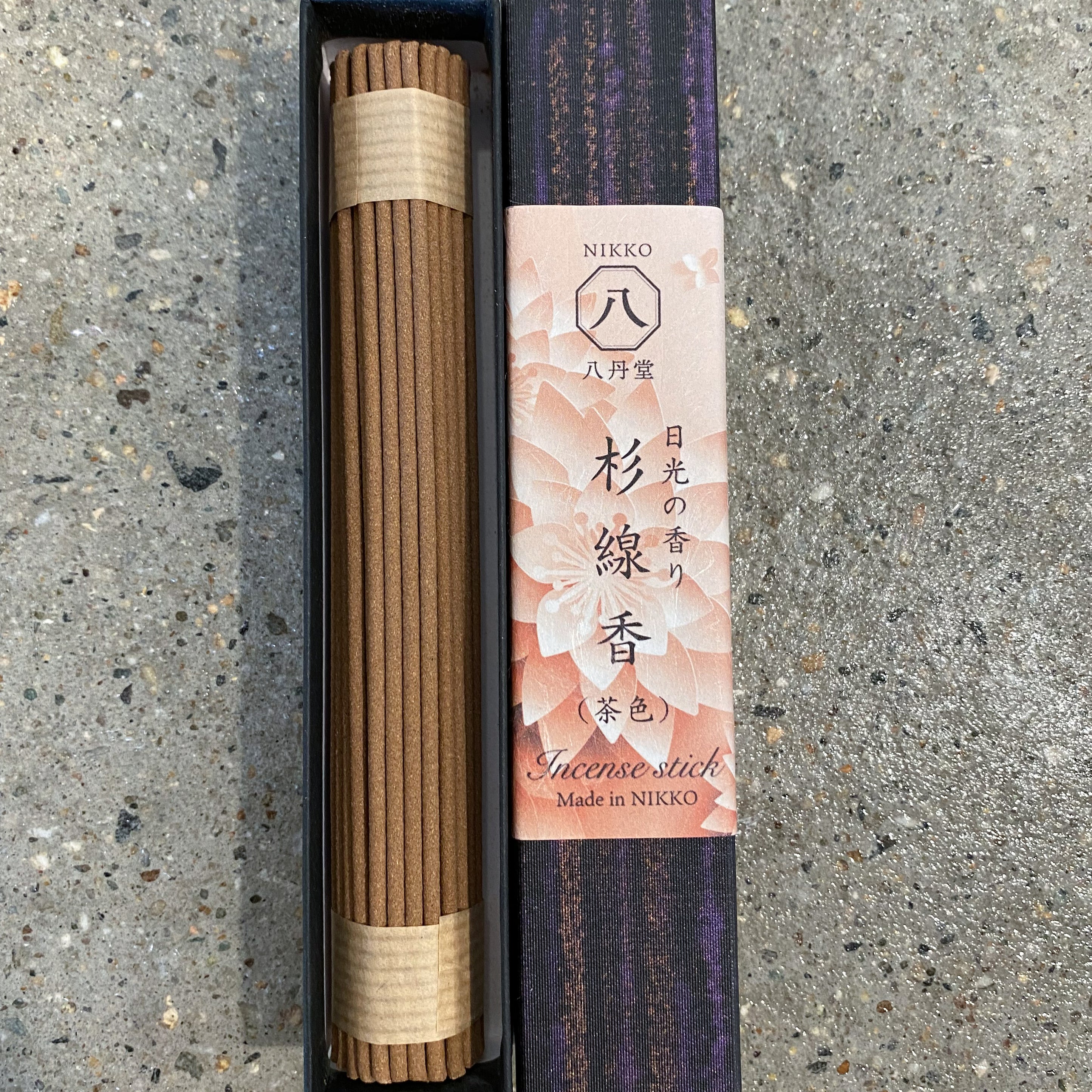 Japanese Cedarwood Incense - Made in Japan | J-Life – J-Life International