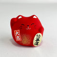 Feng Shui Cat - Japanese Best Fortune Cats | Jlife – J-Life International
