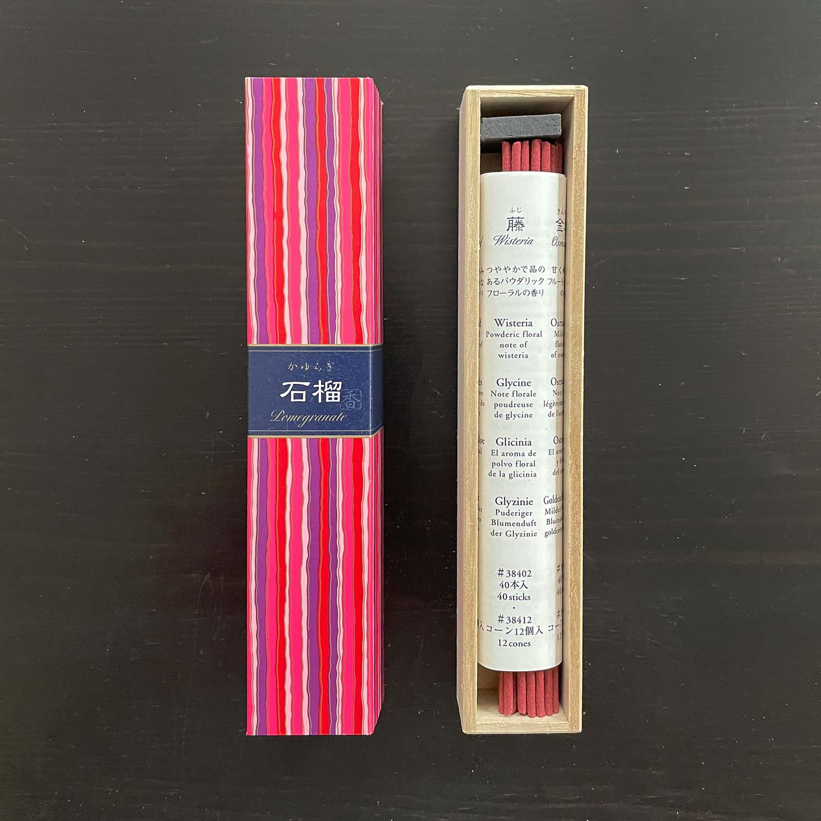 Traditional Kayuragi Incense Sticks - Made in Japan | Jlife – J-Life ...